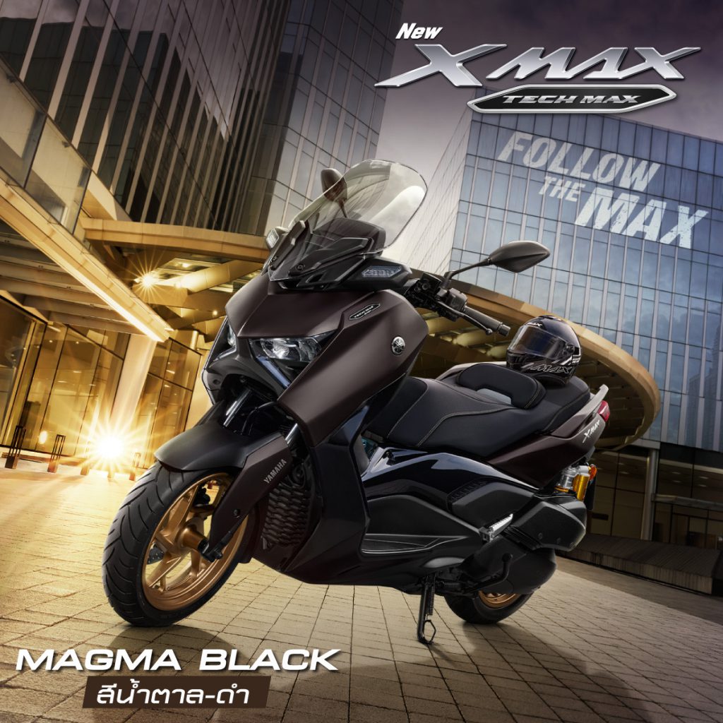 XMAX Tech MAX [2024] - Yamaha Krabi