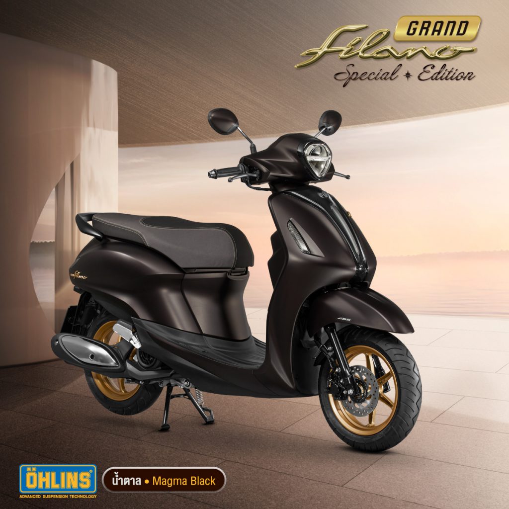 Grand Filano Hybrid Connected (Special Edition) [2024] - Yamaha Krabi